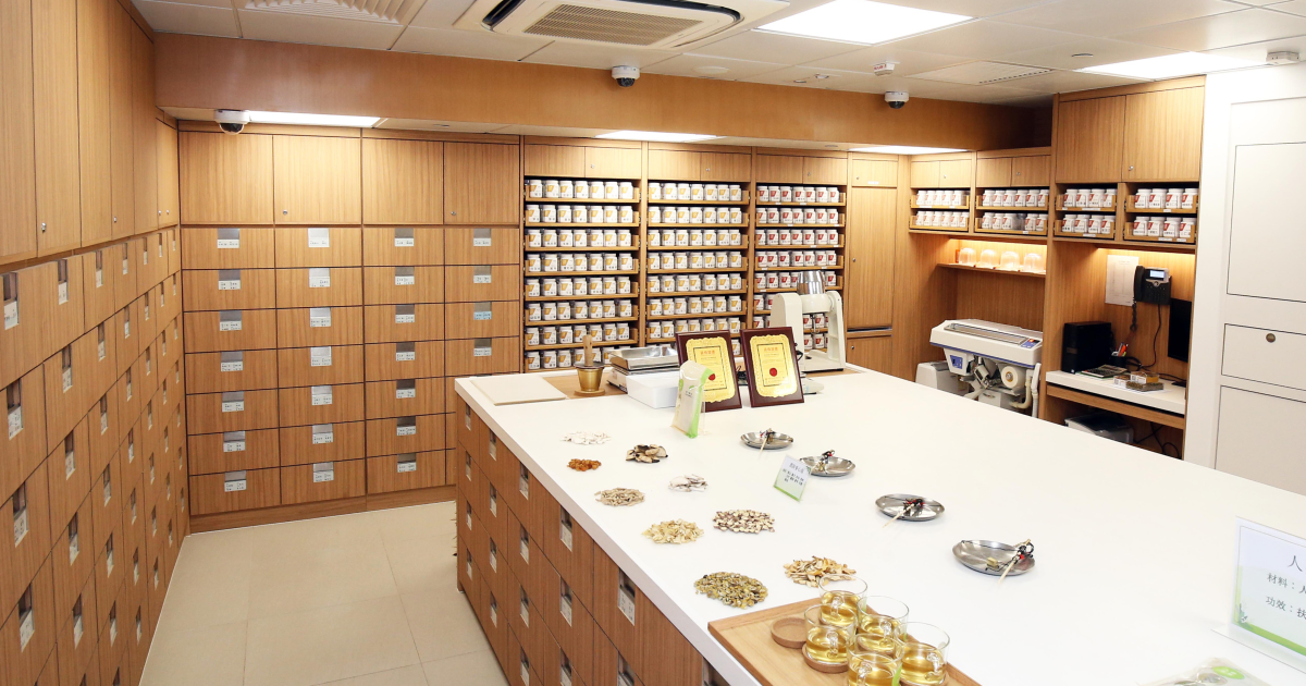 HKBU JC School of Chinese Medicine Building - Charities & Community ...