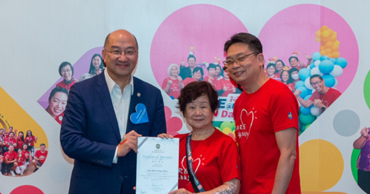 CARE@hkjc Volunteer Appreciation Dinner 2023 - Charities & Community ...